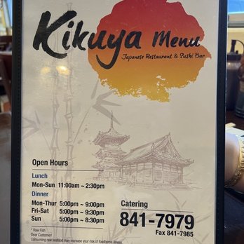 KIKUYA - Updated August 2024 - 1224 Photos & 323 Reviews - 1315 N King ...