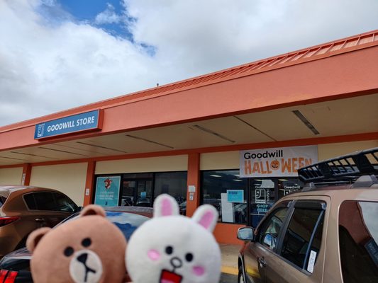 GOODWILL HAWAII - Updated December 2025 - 16 Photos & 20 Reviews - 45 ...