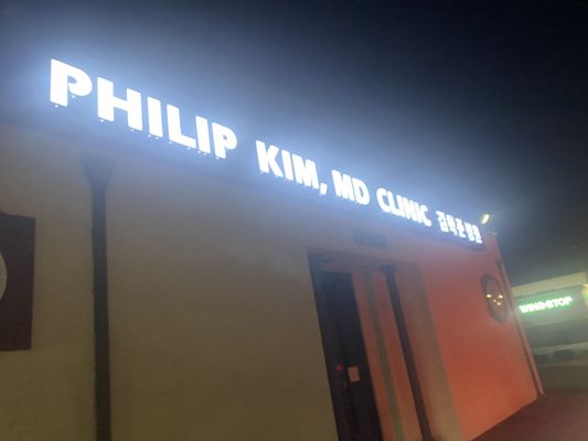 PHILIP KIM, MD - Updated December 2025 - 17507 Crenshaw Blvd, Torrance ...