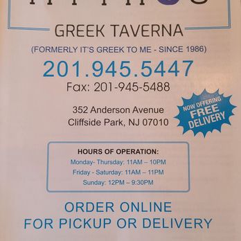 MYTHOS GREEK TAVERNA - Updated July 2025 - 162 Photos & 130 Reviews ...