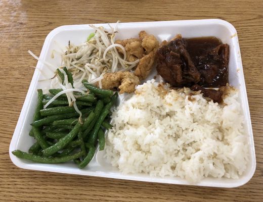 YELLOW RIVER RESTAURANT - 53 Photos & 38 Reviews - 9600 Bellaire Blvd ...