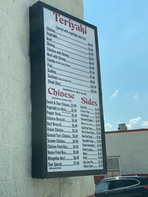 TOYO JAPAN - Updated August 2025 - 11 Reviews - 100 Rhythm Dr, Dalton ...