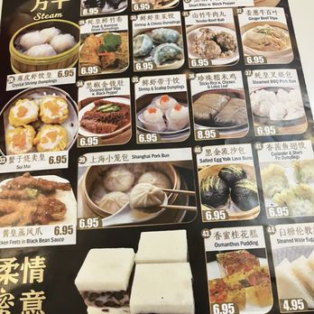 818 SHANGHAI - Updated August 2025 - 82 Photos & 24 Reviews - 7860 ...