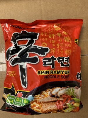 CHU HAI ORIENTAL MARKET - Updated October 2025 - 156 Photos & 11 ...