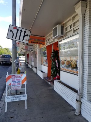 VONS CHICKEN DOWNTOWN - 251 Photos & 96 Reviews - 568 Halekauwila St ...