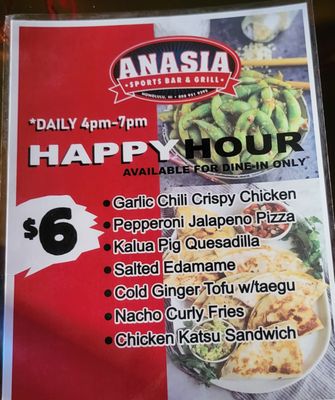 CAFÉ ANASIA - Updated October 2025 - 235 Photos & 149 Reviews - 2227 S ...
