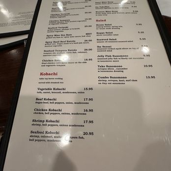 FUKUDA - Updated December 2025 - 1173 Photos & 958 Reviews - 25701 ...