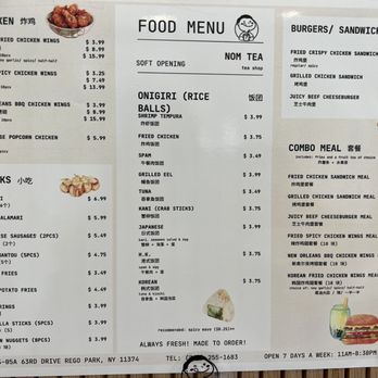 NOM TEA - Updated July 2025 - 103 Photos & 36 Reviews - 93-05A 63rd Dr, Queens, New York ...