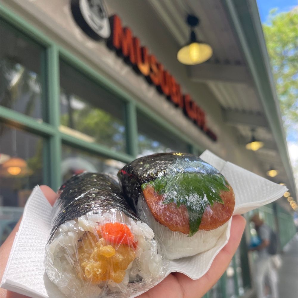 MUSUBI CAFE IYASUME - 796 Photos & 262 Reviews - 1450 Ala Moana Blvd ...