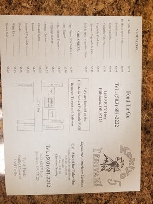 KOKIYO TERIYAKI - 38 Photos & 43 Reviews - 2463 SE Tualatin Valley Hwy ...