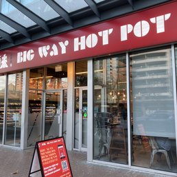 BIG WAY HOT POT - Updated December 2025 - 157 Photos & 27 Reviews - 5 ...