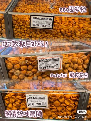 NUTS FACTORY - Updated January 2025 - 176 Photos & 81 Reviews - 1030 ...