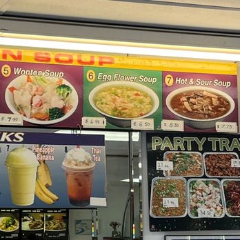 WA WA RESTAURANT - Updated May 2025 - 223 Photos & 420 Reviews - 406 E ...