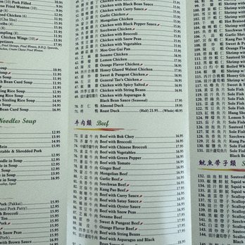 FU SING - Updated December 2025 - 248 Photos & 361 Reviews - 2140 ...