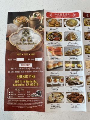 JADE TEA GARDEN - Updated December 2024 - 432 Photos & 62 Reviews ...