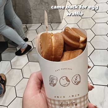 TP TEA - Updated June 2024 - 83 Photos & 42 Reviews - 9188 Prestmont Pl ...