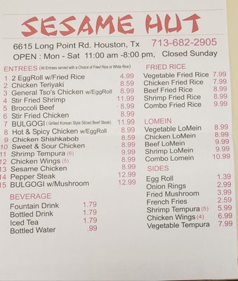 SESAME HUT - Updated July 2025 - 68 Photos & 111 Reviews - 6615 Long ...