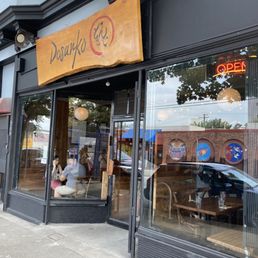 DOSANKO - Updated December 2025 - 337 Photos & 114 Reviews - 566 Powell ...