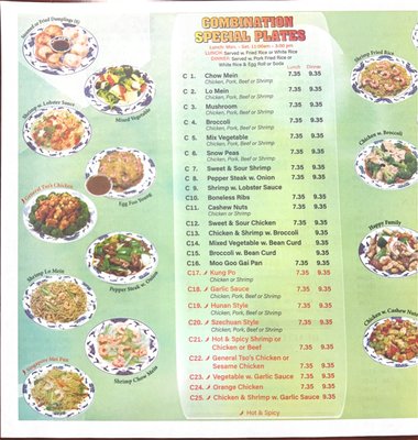 CHINA FUN - Updated December 2025 - 12 Photos - 11 E Vine St ...