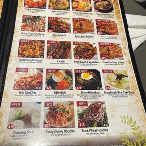 BOGUL BOGUL CAFE - 431 Photos & 170 Reviews - 33320 Pacific Hwy S ...