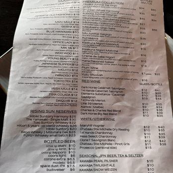 MIZU JAPANESE STEAKHOUSE - Updated October 2025 - 64 Photos & 35 ...