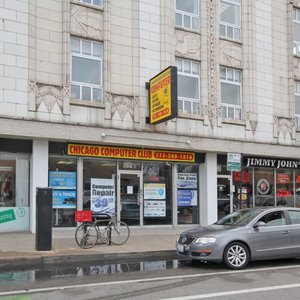 HYDE PARK COMPUTER CENTER - Updated December 2025 - 52 Reviews - 1441 E ...