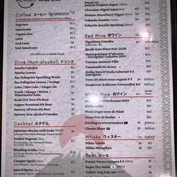 WASUTA PASTA - Updated July 2024 - 270 Photos & 79 Reviews - 202-7080 ...