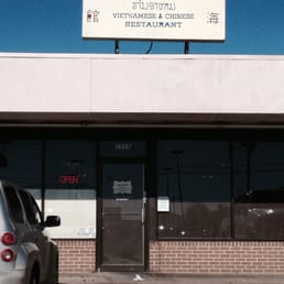TU HAI RESTAURANT - Updated July 2025 - 58 Photos & 93 Reviews - 3909 E ...