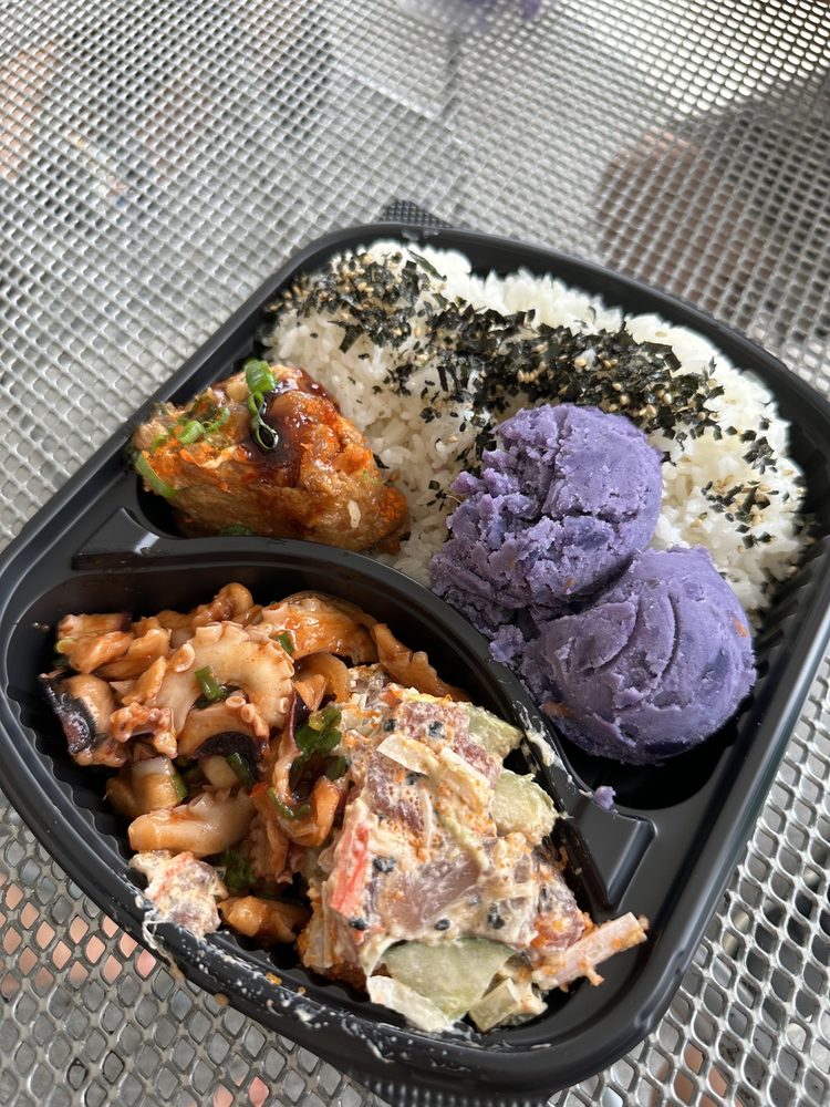 ELLIE GIRL POKE - Updated October 2025 - 38 Photos & 33 Reviews - 111 E ...