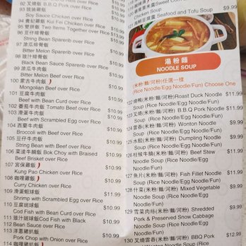 L H RESTAURANT - Updated March 2025 - 100 Photos & 35 Reviews - 4142 ...