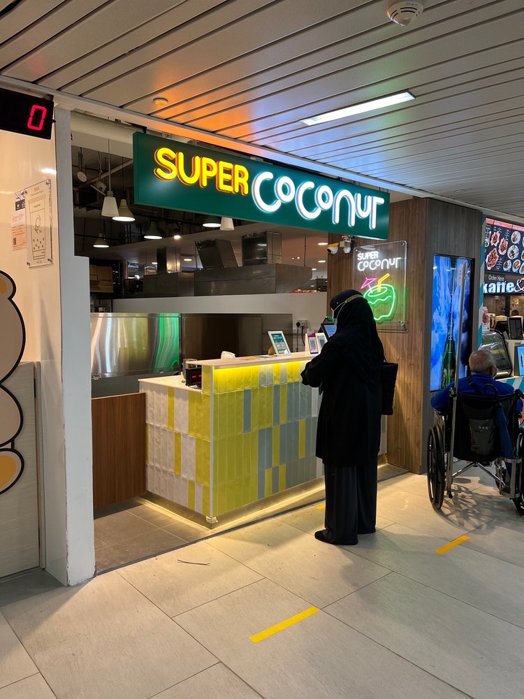 SUPER COCONUT - 1 Lower Kent Ridge Rd, Singapore, Singapore - Bubble ...