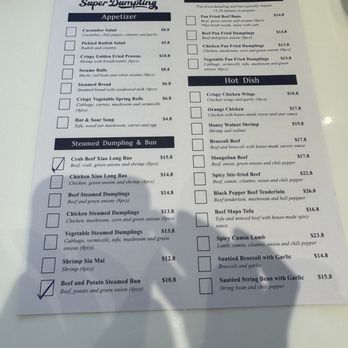 SUPER DUMPLING - Updated October 2025 - 1005 Photos & 435 Reviews ...