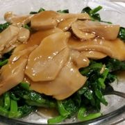 PHOENIX GATE CHINESE CUISINE - 37 Photos & 10 Reviews - Chinese - 171 ...