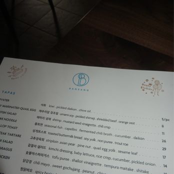 BANSANG - Updated September 2025 - 3254 Photos & 561 Reviews - 1560 ...