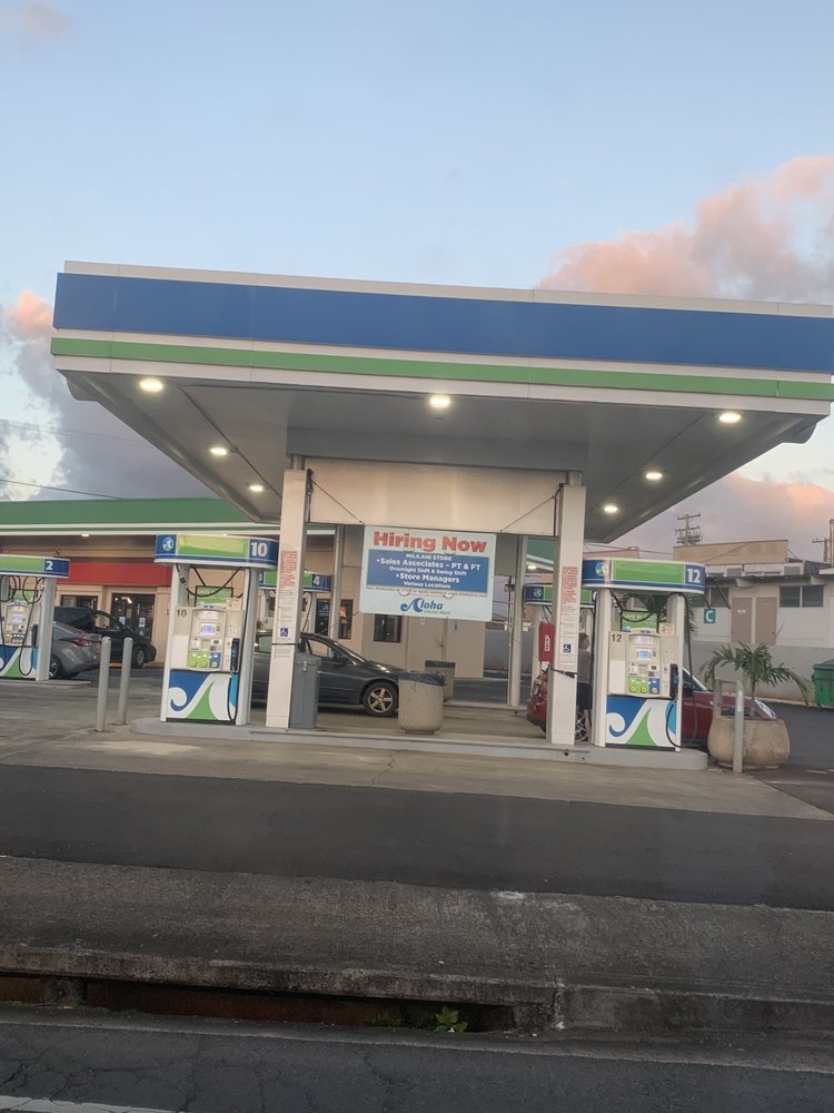 ALOHA QUALITY GASOLINE - 150 N Kamehameha Hwy, Wahiawa, Hawaii - Gas ...