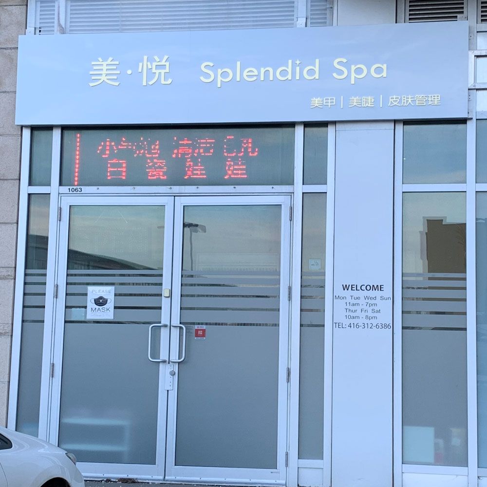 SPLENDID SPA - Updated December 2024 - 8321 Kennedy Road, Markham ...
