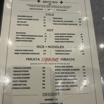MIKATA - Updated July 2025 - 222 Photos & 81 Reviews - 237 Perimeter Center Pkwy NE, Dunwoody ...
