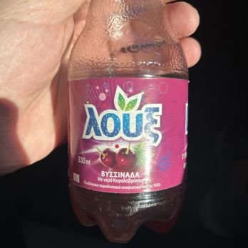 AEGEAN EXPRESS - Updated October 2025 - 44 Photos & 50 Reviews - 2351 ...