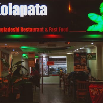 KOLAPATA - Updated September 2025 - 222 Whitechapel Road, London ...