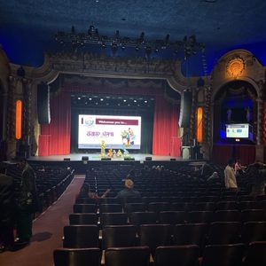 GANZ HALL, ROOSEVELT UNIVERSITY - Updated August 2025 - 430 S Michigan ...