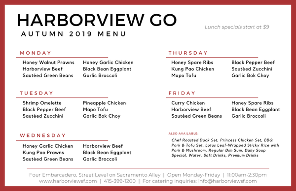 HARBORVIEW GO - Updated July 2025 - 52 Photos - 4 Embarcadero Ctr, San ...