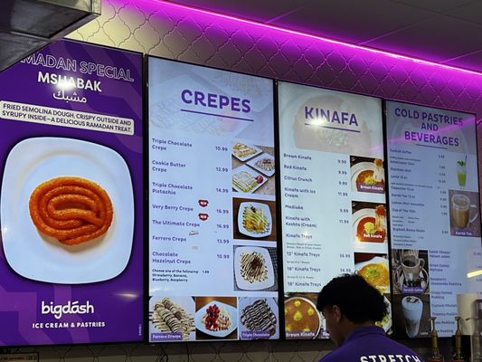 BIGDASH - Updated May 2025 - 115 Photos & 57 Reviews - 7300 N MacArthur Blvd, Irving, Texas ...