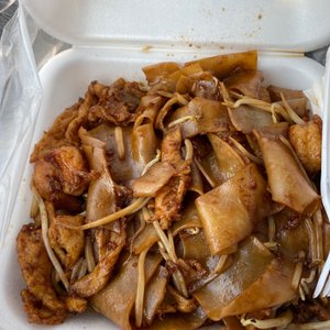 CHINA HOUSE - 16 Photos & 46 Reviews - 14645 Jefferson Davis Hwy ...