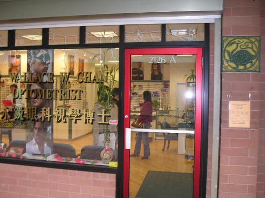 SHARP VISION EYE CARE CENTER - Updated October 2025 - 21 Photos & 21 ...