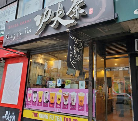KUNG FU TEA - Updated June 2025 - 250 Photos & 336 Reviews - 234 Canal ...