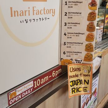 INARI FACTORY - Updated January 2025 - 196 Photos & 57 Reviews - 801 ...