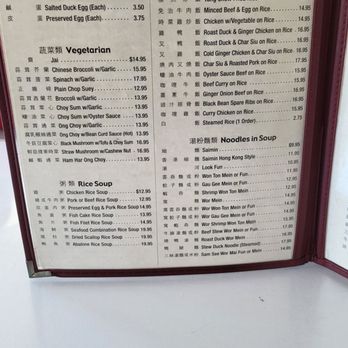 GOLDEN DUCK - Updated June 2025 - 1010 Photos & 484 Reviews - 1221 S ...