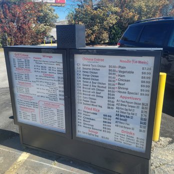 MING HOUSE EXPRESS RESTAURANT - Updated October 2025 - 17 Photos & 32 ...