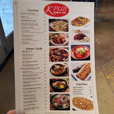 KPUB KOREAN BBQ - Updated July 2024 - 31 Photos & 16 Reviews - 3801 ...