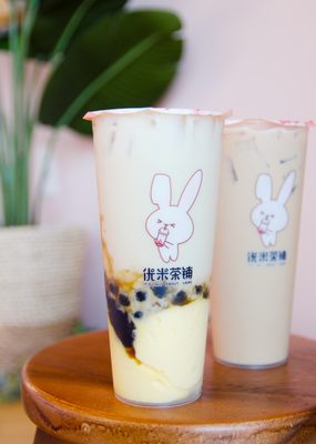 UME TEA - Updated September 2025 - 708 Photos & 460 Reviews - 11138 ...